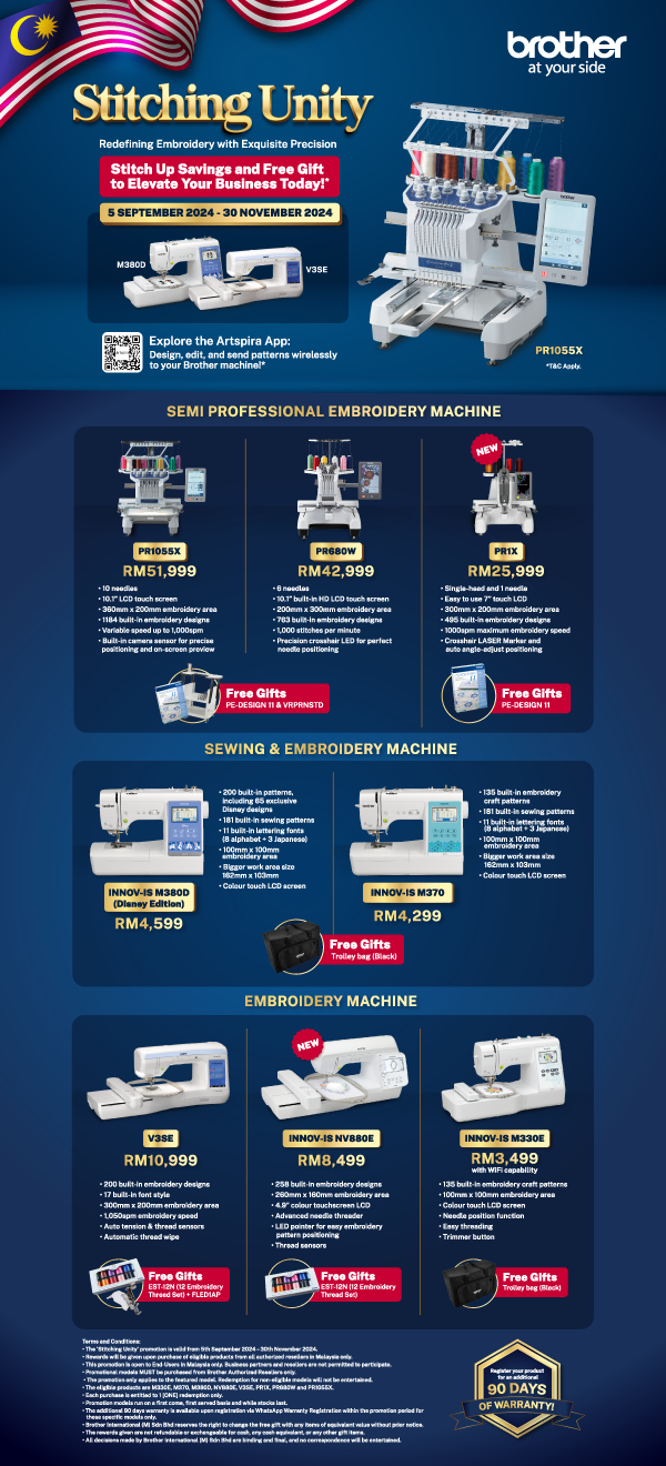 Brother MY Promotion